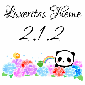 Luxeritas 2.1.2 リリース | Luxeritas Theme